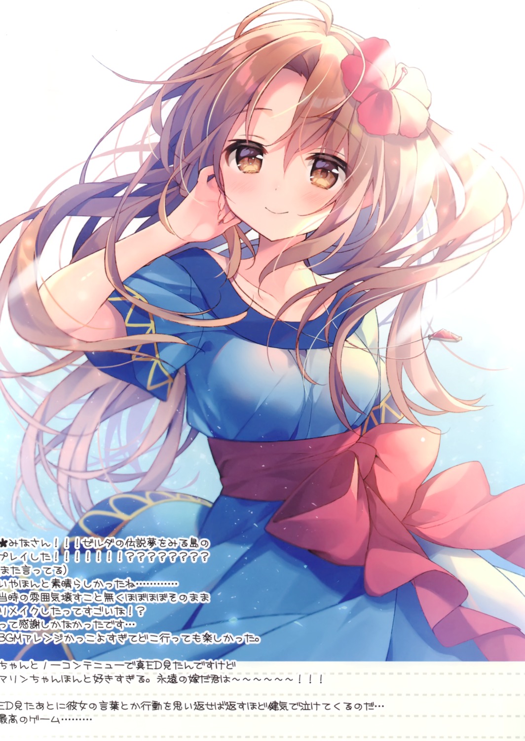 chilly polka suimya dress | #613643 | yande.re